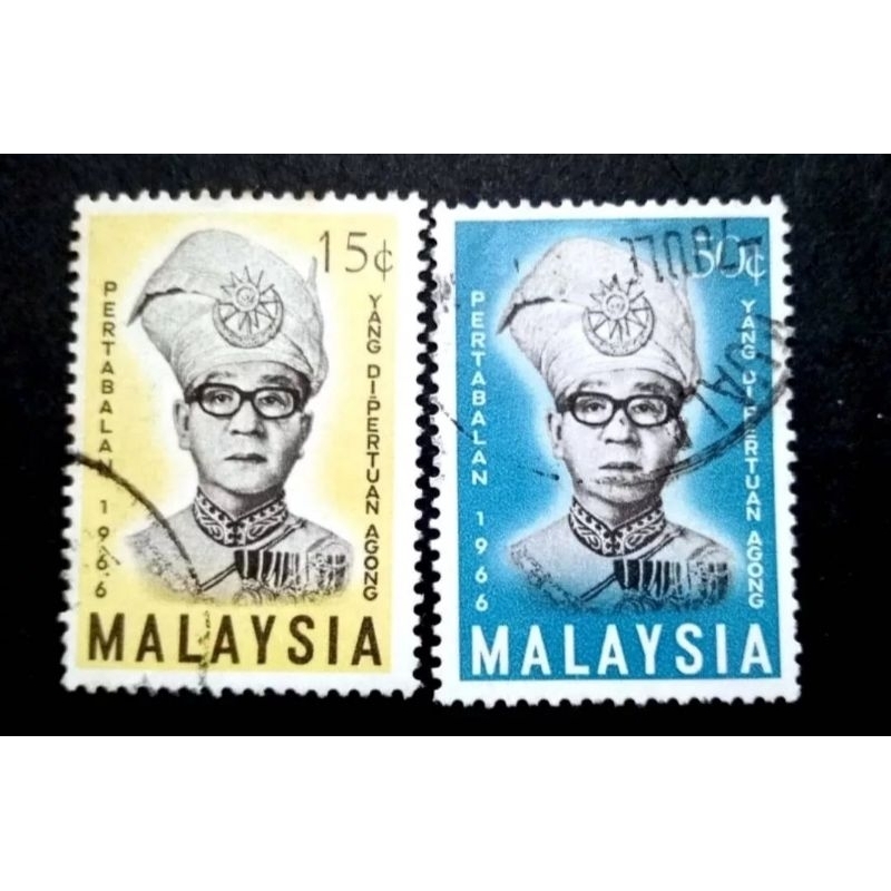 Malaysia 1966 Installation Of YDP Agong Complete Set - 2pcs Used Stamps ...