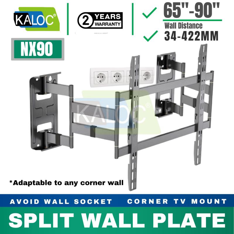 Kaloc NX90 65"-90" Full Motion Split Wall Plate Corner TV Wall Mount ...