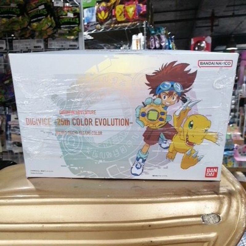 Digivice D2 - 25th Color Evolution DX Set Taichi Yagami Color Digimon ...