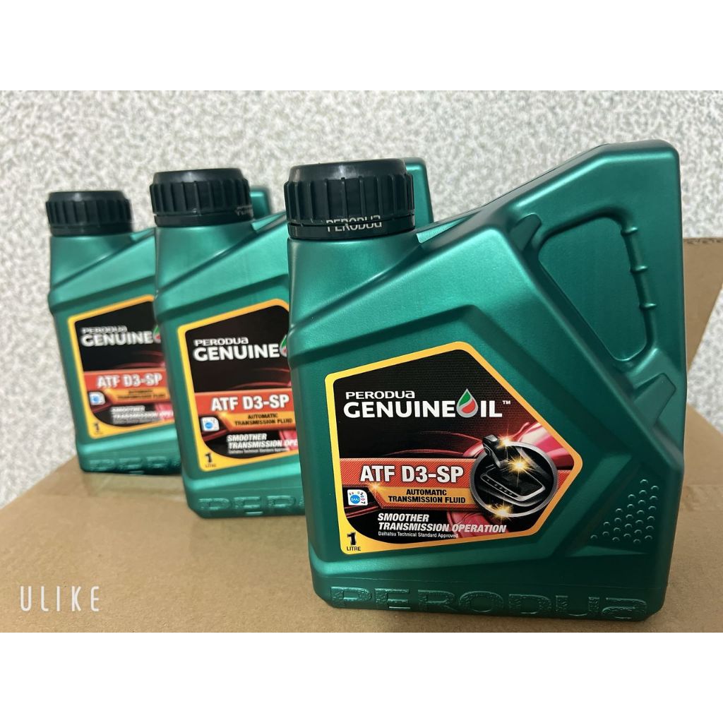 9004M-10001 Perodua Genuine ATF D3-SP 1L ( Green ) | Shopee Malaysia