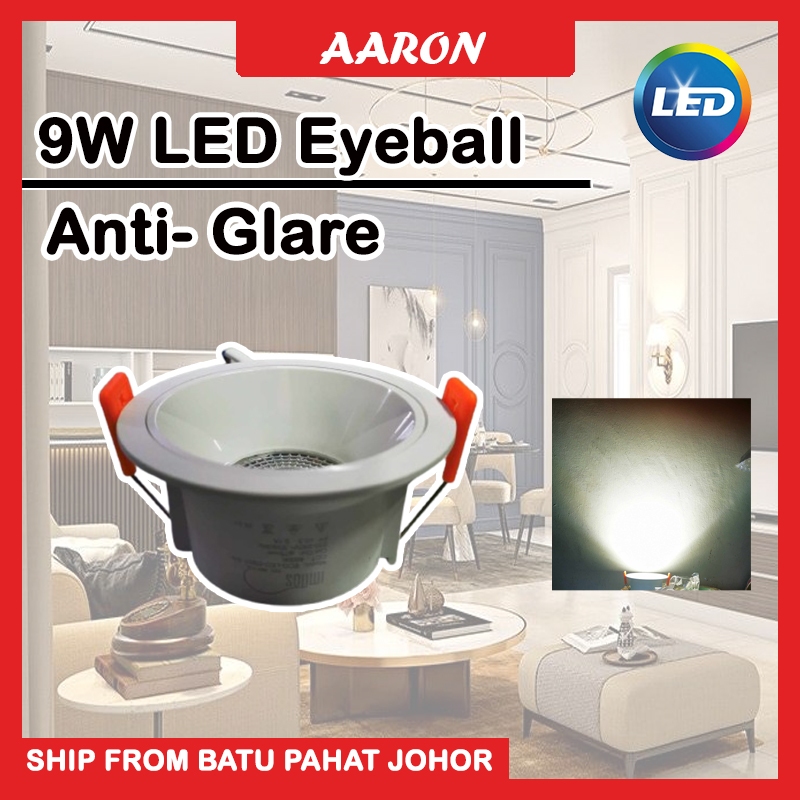 Anti-Glare LED Eyeball 9W Recessed Eyeball Downlight Fitting 防眩灯 Lampu ...