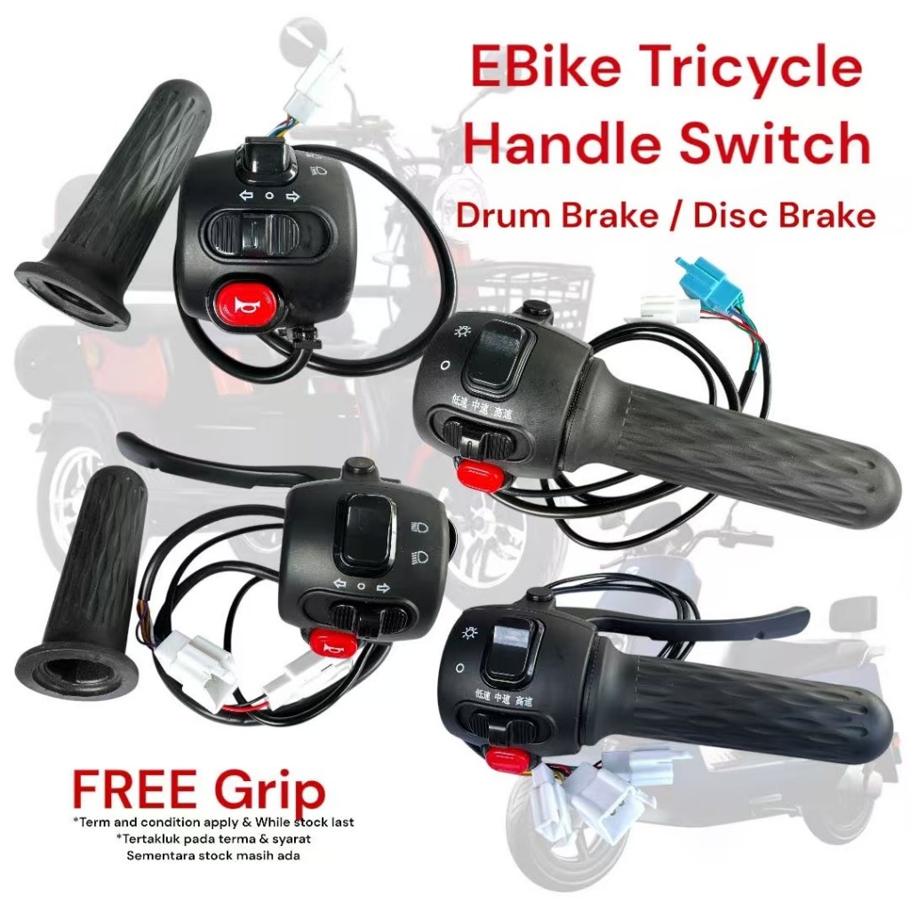 Ebike Handle Switch Throttle Grip Brake Lever Electric Bicycle Tricycle ...