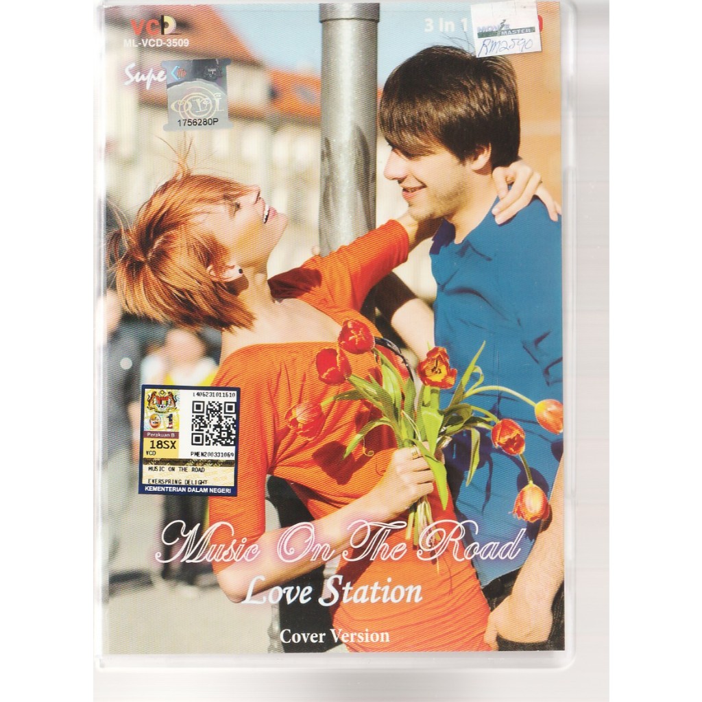 VCD MUSIC ON THE ROAD : LOVE STATION : COVER VERSION ( ORIGINAL VCD ...