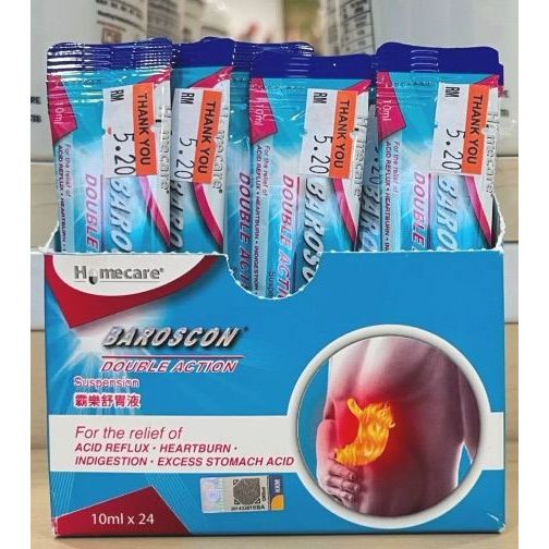 Baroscon Double Action Suspension 霸乐舒胃液 10ml | Shopee Malaysia