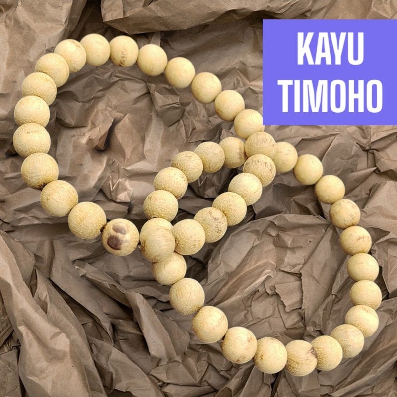 GELANG KAYU TIMOHO, ~8mm | Shopee Malaysia