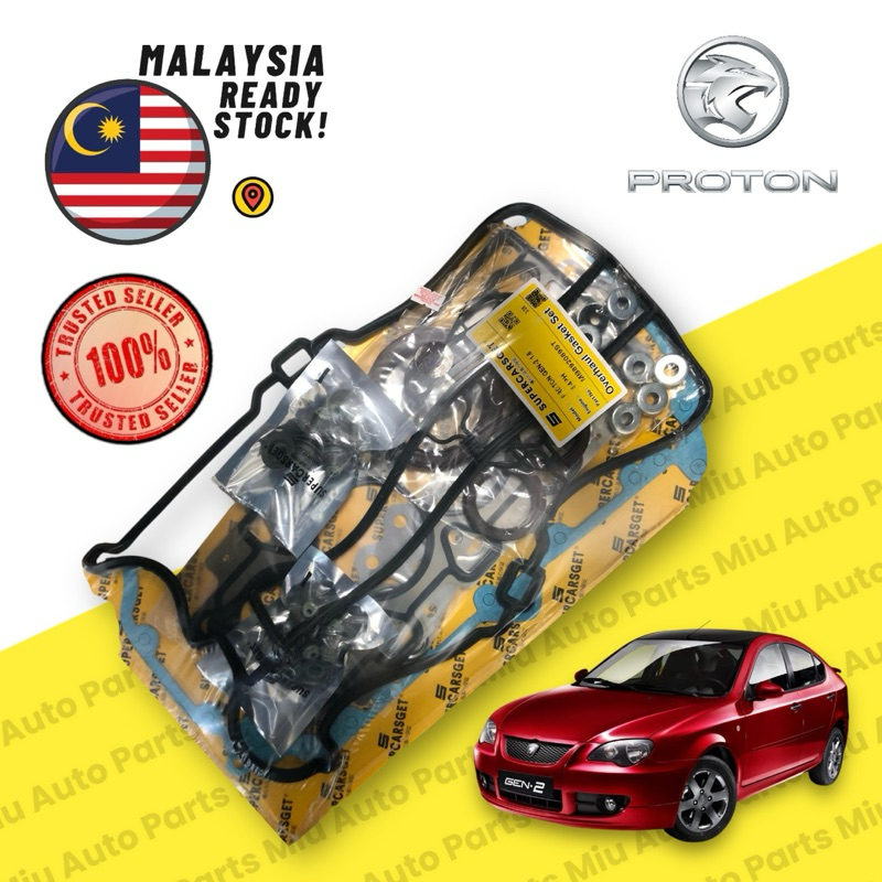 PROTON GEN-2 1.6 CAMPRO S4PH FULL SET OVERHAUL GASKET (STEEL) | Shopee ...