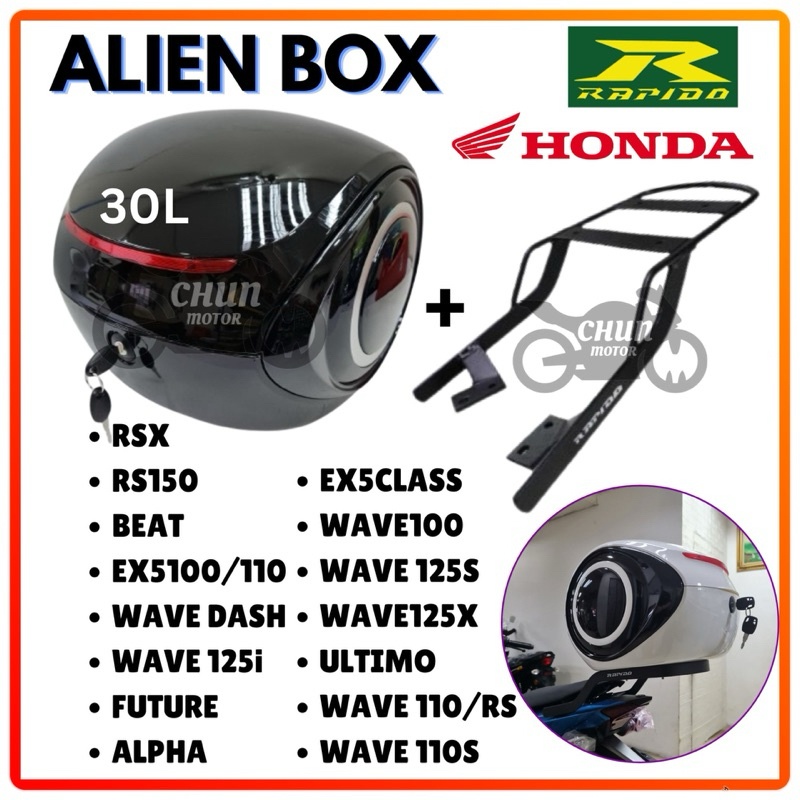 HONDA ALIEN BOX 30L + MONORACK 1SET MOTORCYCLE Honda RS150 RSX EX5 WAVE ...