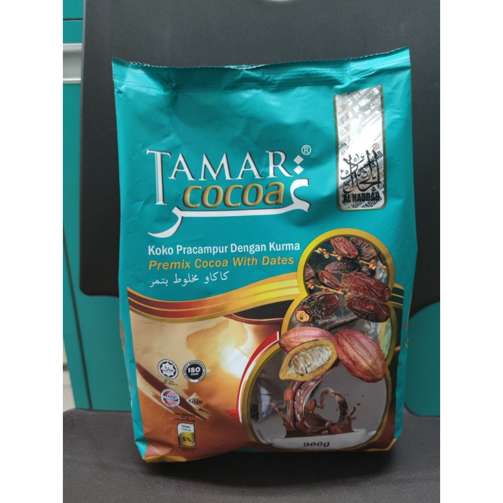 Al Haddad Tamar Cocoa Koko (900g) | Shopee Malaysia
