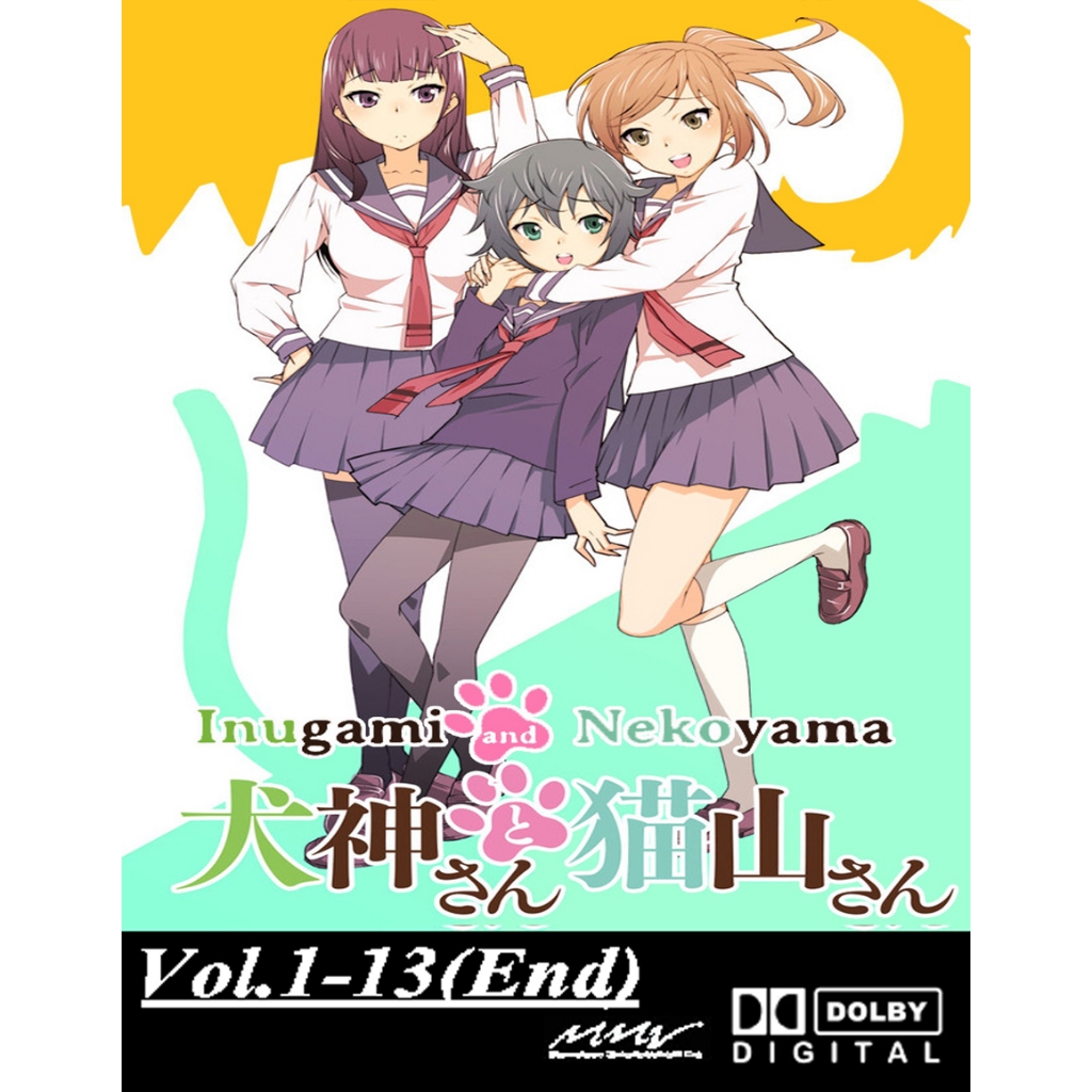 Anime Inugami-san to Nekoyama-san | Shopee Malaysia