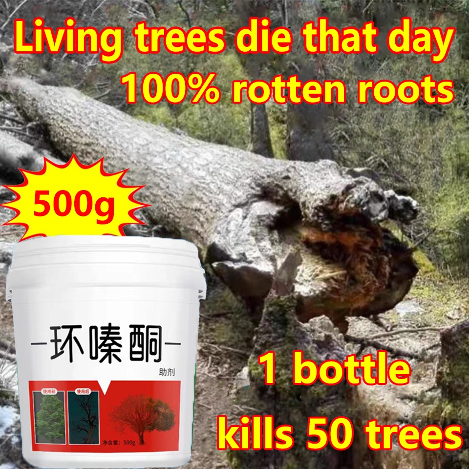 500G Weed killer Kill big trees, bamboo, shrubs Tree Killer Racun ...