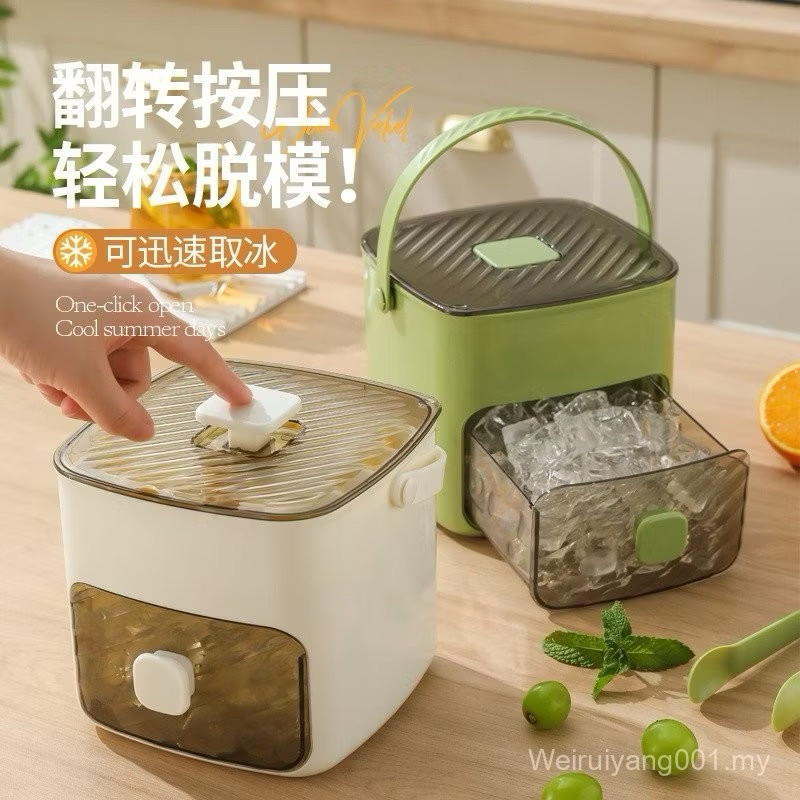 Press Ice Tray Ice Cube MIce Box Frozen Ice Ball Handy Tool Large ...