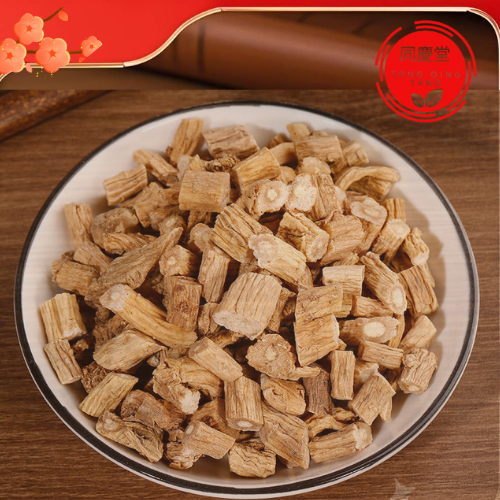 Pilose Asiabell Root 甜党参粒 Codonopsis Pisula 无硫甜党参段b500g Chinese Herbal ...