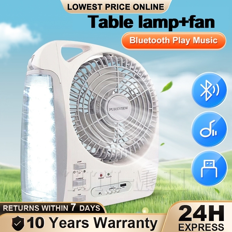 Mini Fan Light Table Fan 8 inch Multifunctional Table Fan With Led Lamp ...