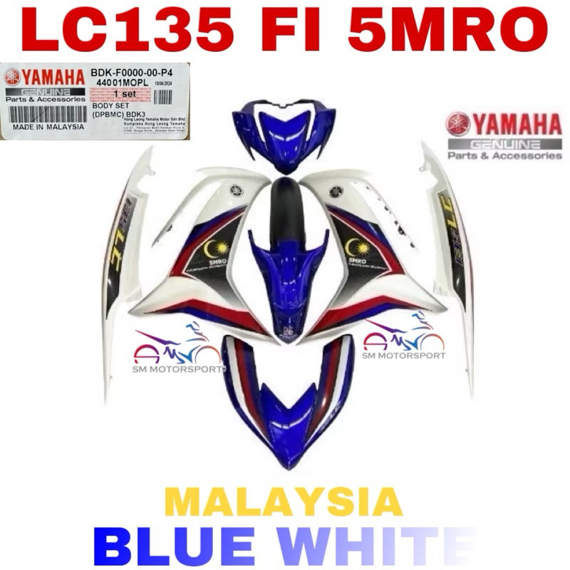 LC135 FI MALAYSIA 5MRO DPBMC BLUE WHITE BODY COVER SET YAMAHA 100% ...