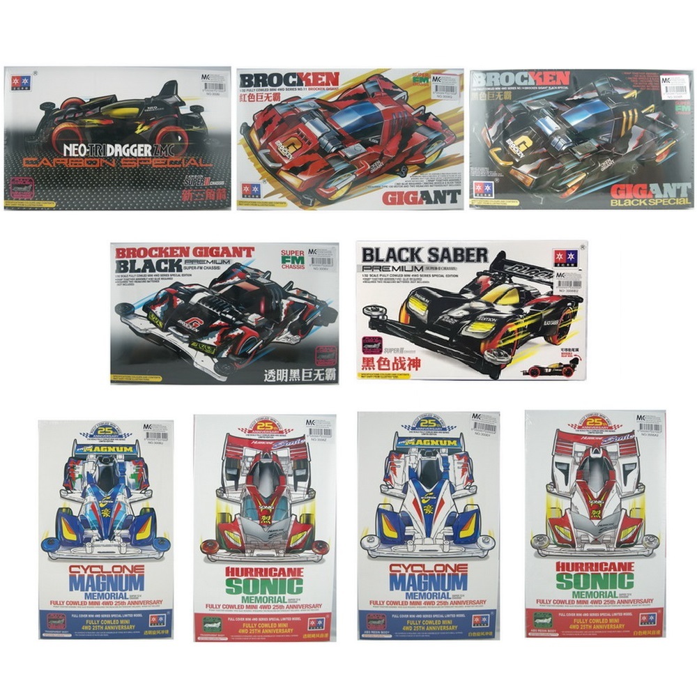 NEW!! DA XING MINI 4WD RACER TAMIYA SERIES CAR 1:32. | Shopee Malaysia