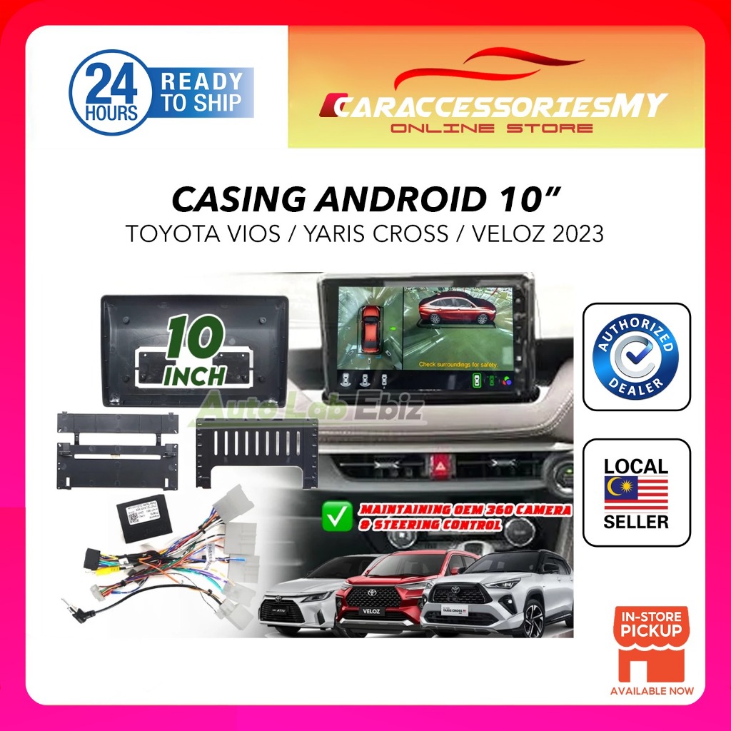 TOYOTA VIOS / VELOZ / YARIS CROSS 2023 [360 CAMERA] Android Player ...
