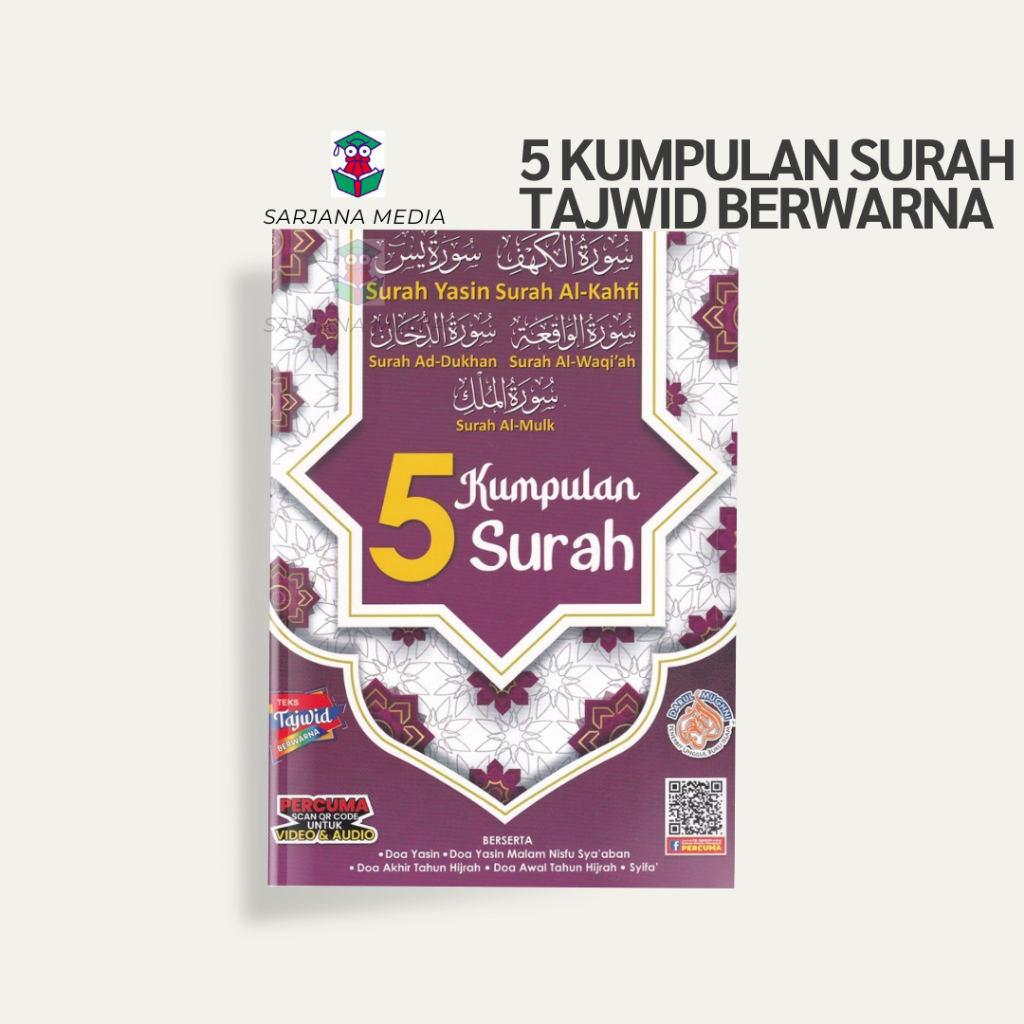 BEST SELLER Kumpulan 5 Surah Tajwid Berwarna Percuma Scan QR Code Untuk ...