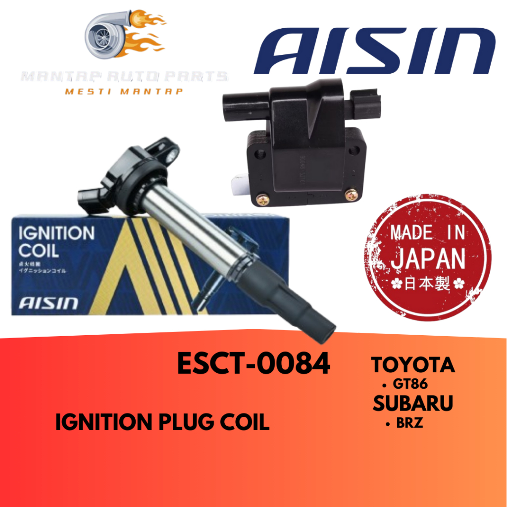 Aisin Ignition Plug Coil Toyota GT86 ZN6 Subaru BRZ | Shopee Malaysia