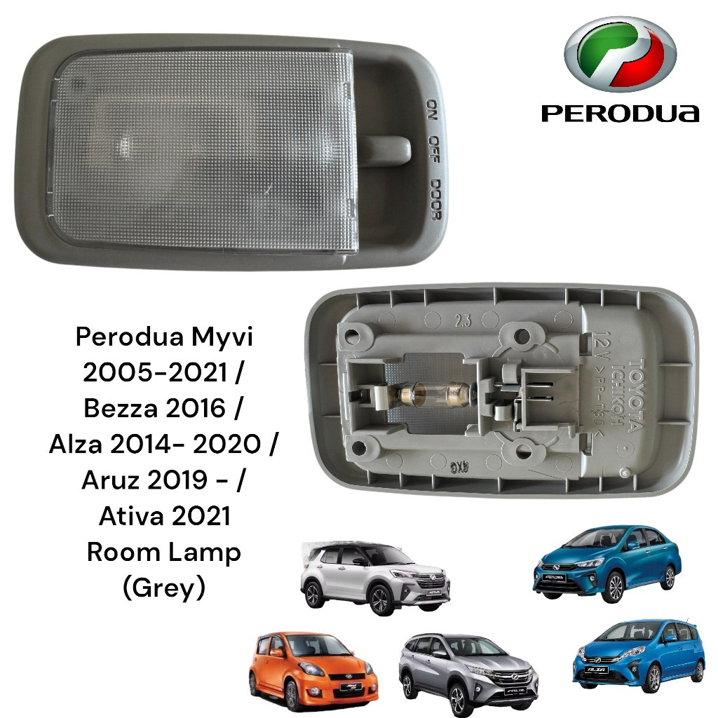 Perodua Myvi / Alza / Bezza / Aruz / Ativa Room Lamp Interior Lamp Grey ...