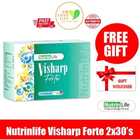 EXP12/26 NutrinLife Nutrin Life Visharp capsule Forte 2x30's FREE GIFT+FREE DELIVERY (New ...