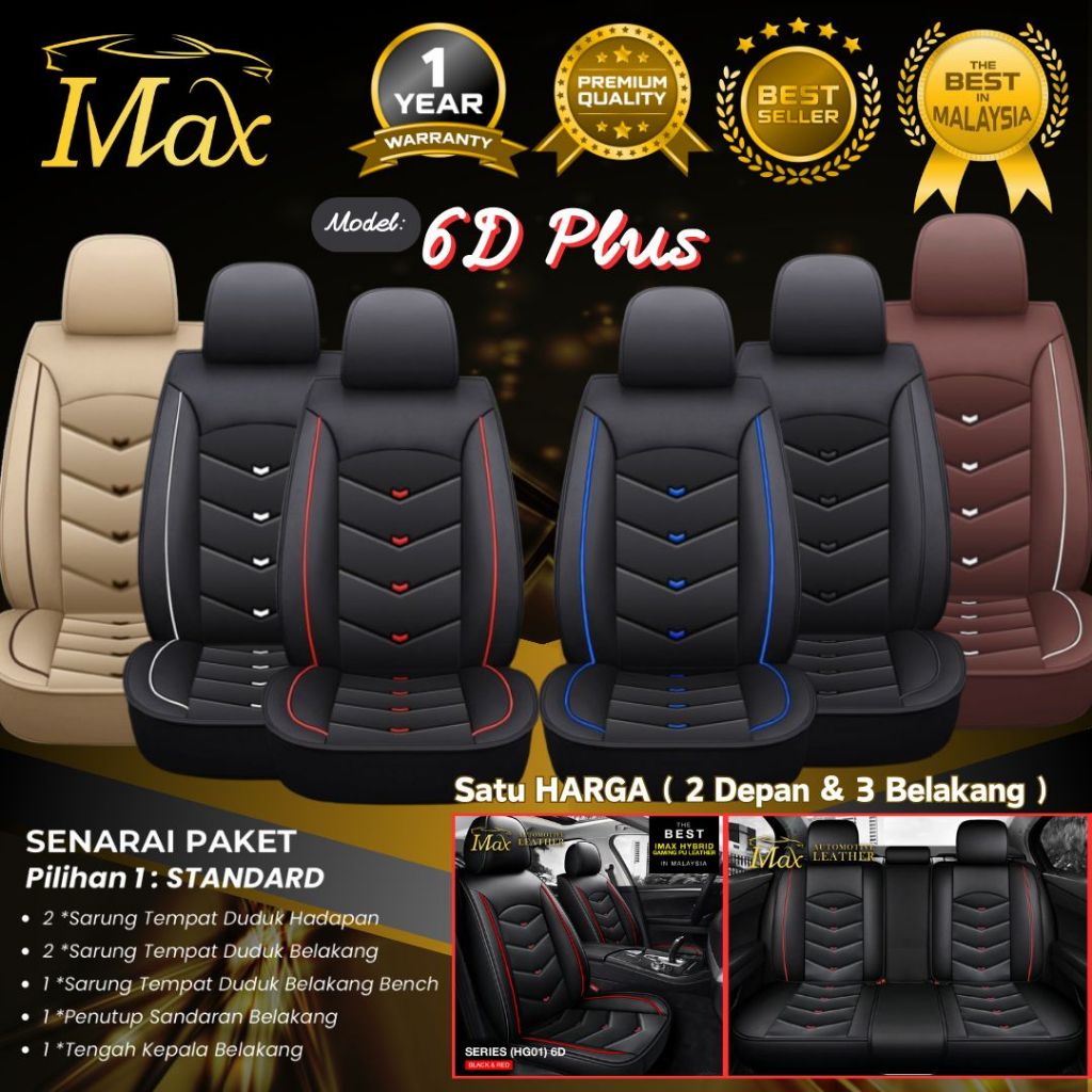 UNIVERSAL PREMIUM PU Leather (6 Colour ) 6D UNIVERSAL CAR SEAT COVER -5 ...