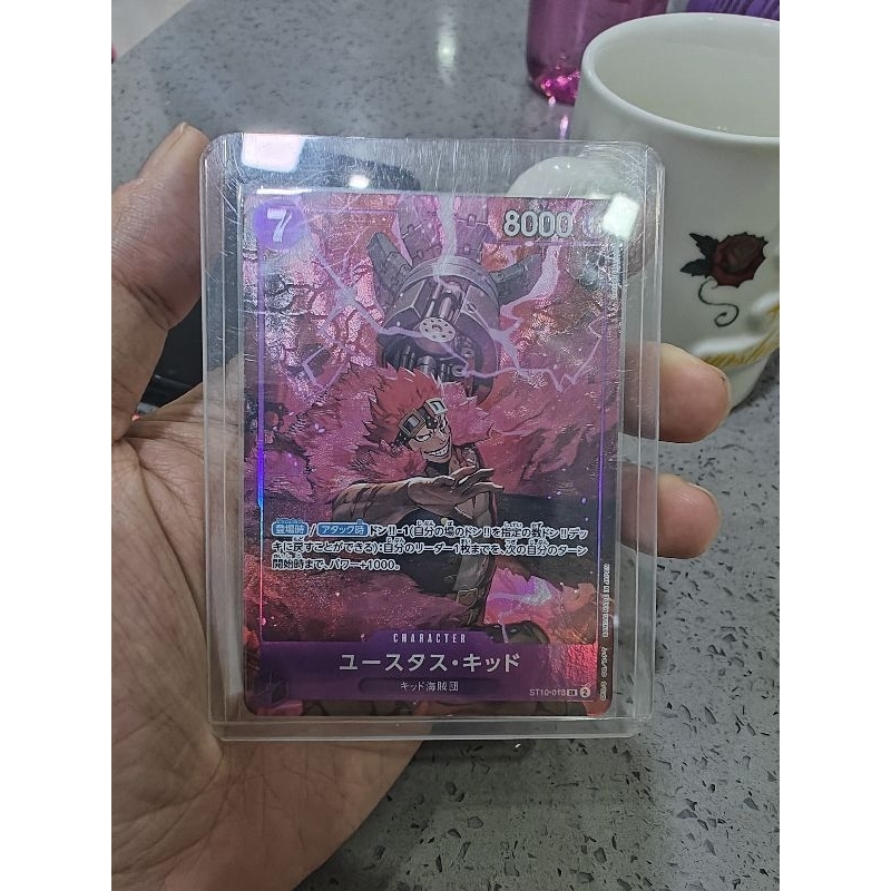 Bandai One Piece OPTCG PRB Parallel AA SR Kid ST10-013 | Shopee Malaysia