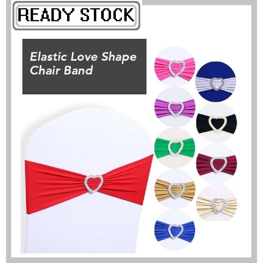 1pc Love Ring Elastic Chair Back Band Banquet Event Wedding Hotel ...