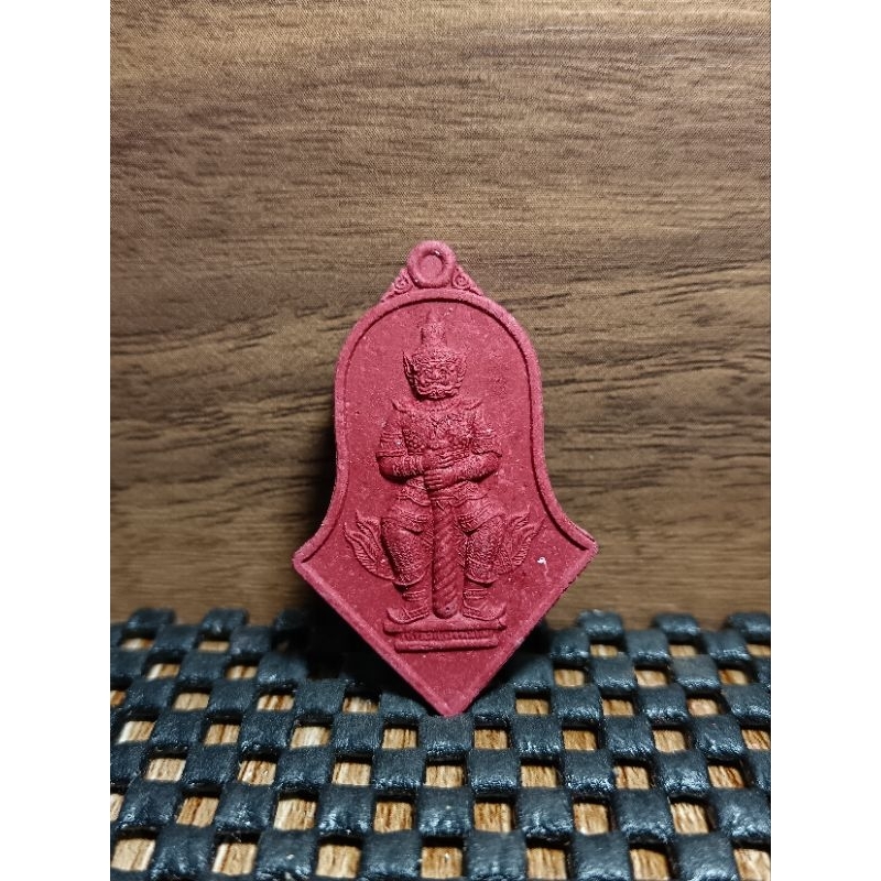 Tao Wessuwan Lp Yit -Wat ChulaManee 北财神巨人 & 鬼杀手 Nur 红Phong BE2563 ...