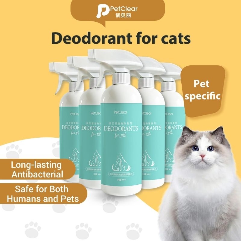 Petclear Pet Deodorant Spray (500ml) Licking harmlessFast long-lasting ...