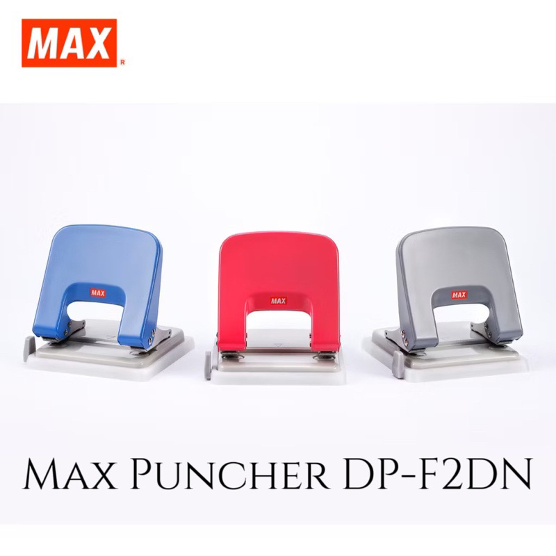 Max DP-F2DN Two Hole Paper Puncher (D Type) / Max Heavy Duty Punch ...