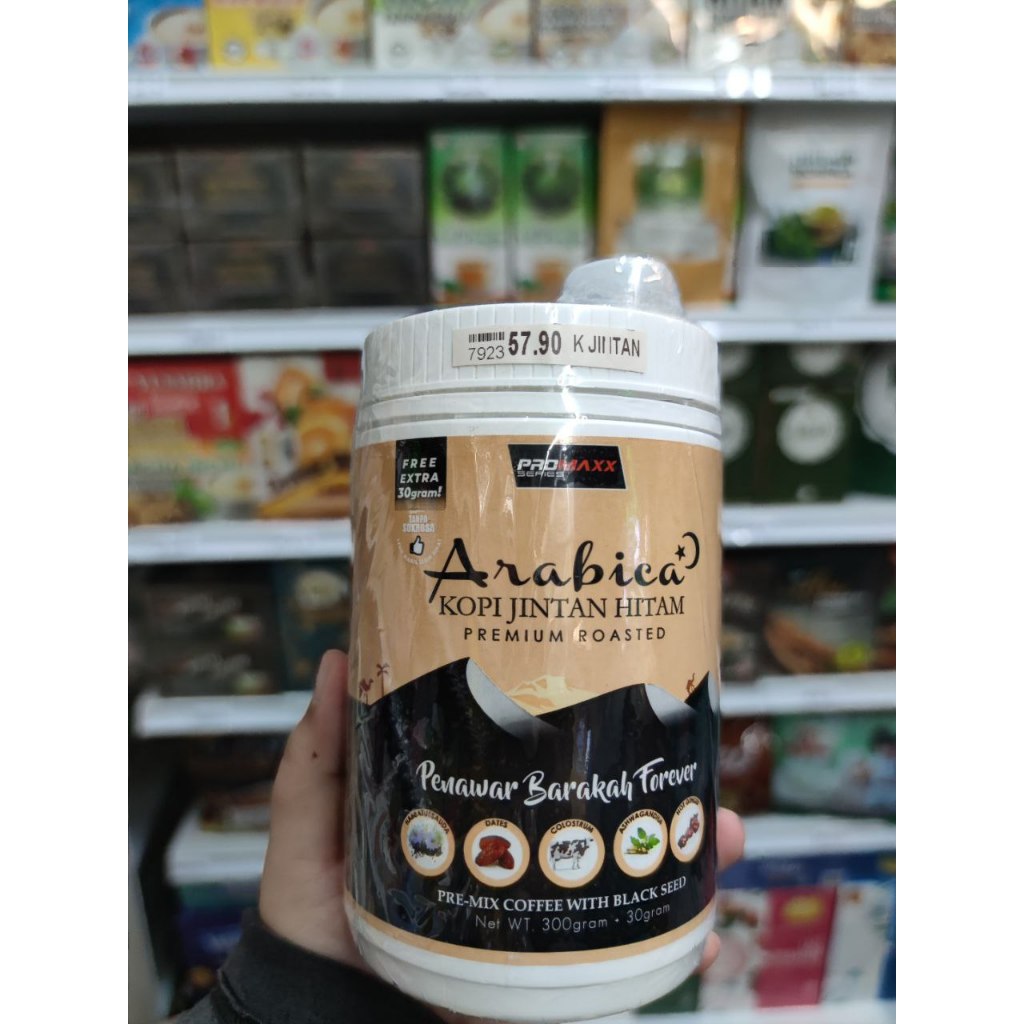 Promaxx Series Arabica Kopi Jintan Hitam Premium Roasted (300g +30g ...