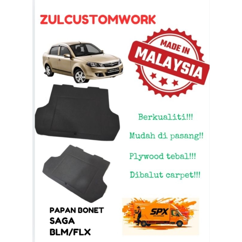 🔥PAPAN BONET PROTON SAGA FLX/BLM🔥SALE!!! | Shopee Malaysia