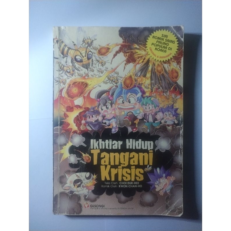 pre-loved komik IKHTIAR HIDUP TANGANI KRISIS | Shopee Malaysia
