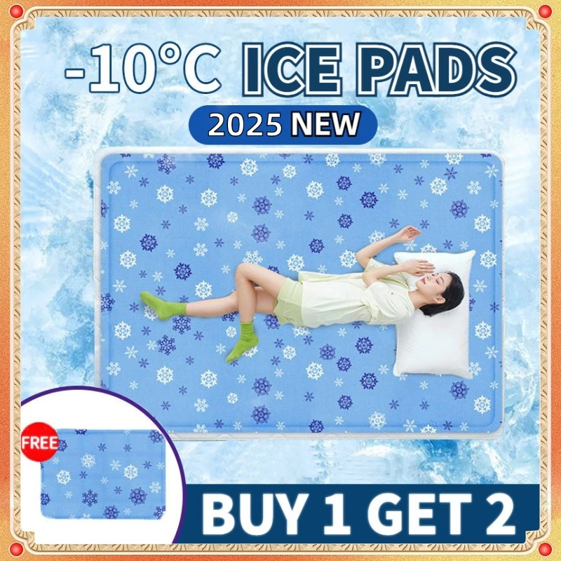 Cooling Mat Cooling Pad Mattress Cool Bed For Sleep Summer lce Gel ...