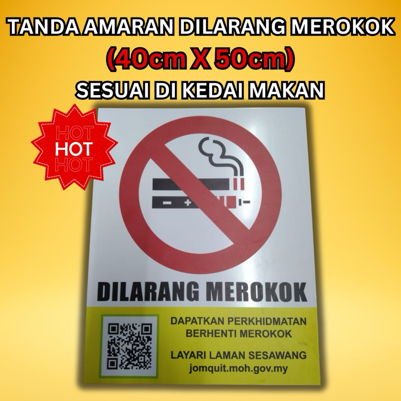 No smoking sign/Tanda Amaran | Shopee Malaysia