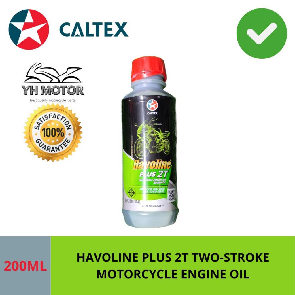 CALTEX HAVOLINE PLUS 2T ENGINE OIL 200ML | Shopee Malaysia