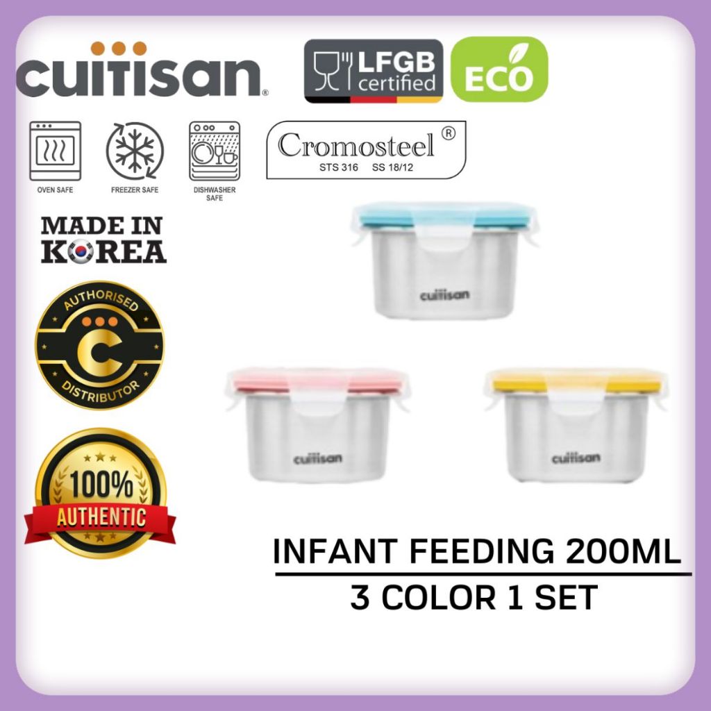 CUITISAN INFANT FEEDING CONTAINER SET【200ML】 | Shopee Malaysia