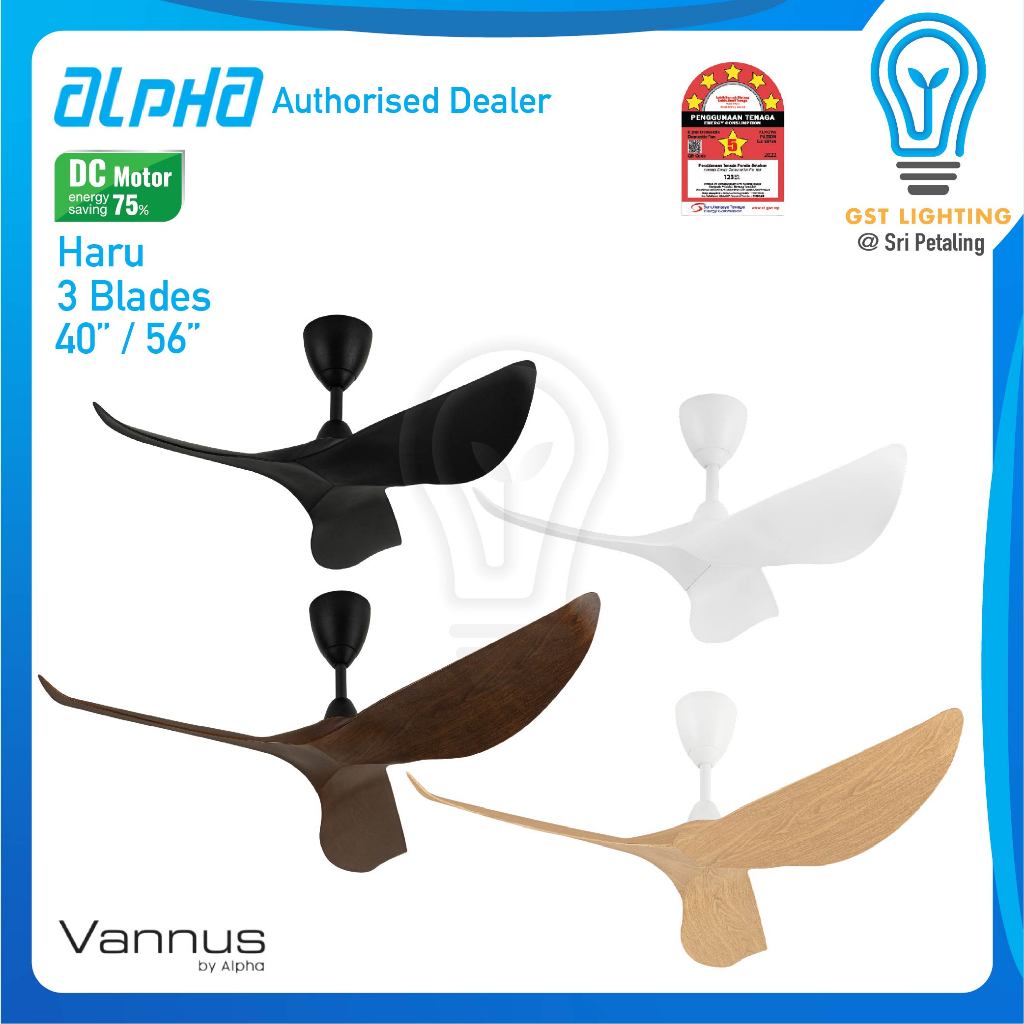 ALPHA Vannus HARU 3B 56/40 inches DC Remote Ceiling Fan | Designer Fan ...