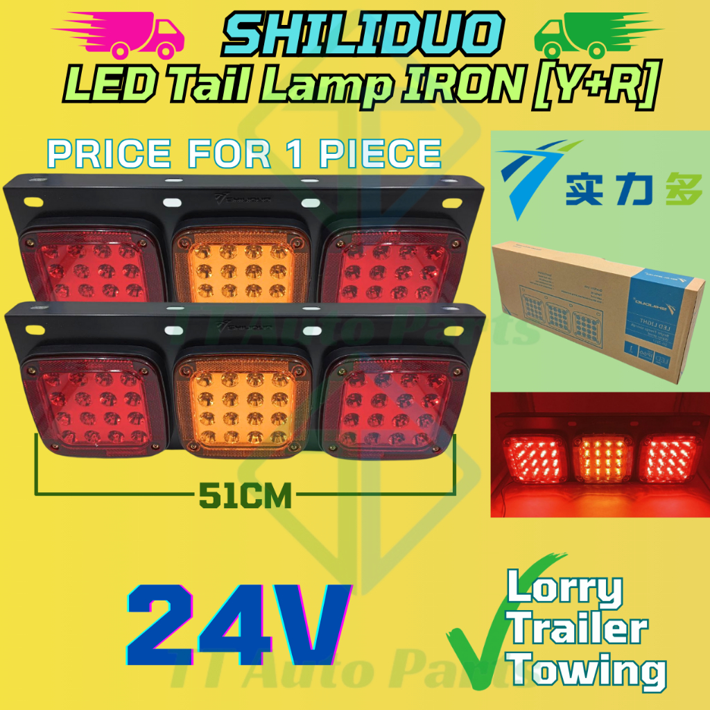 SHILIDUO LED Lampu Belakang [R+Y] 24V Tail Lamp 50CM Brake/Signal IRON ...
