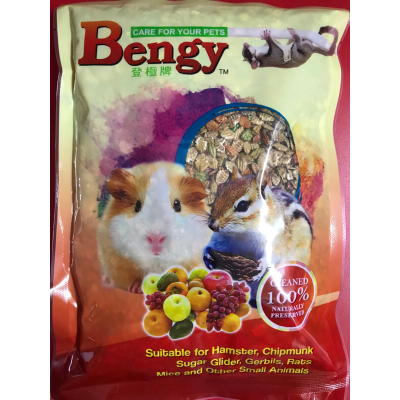 Bengy Hamster Food Barley Oats 300g (Code8220) | Shopee Malaysia