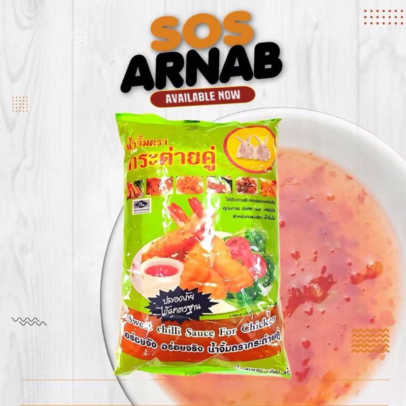 Sos Pencicah Cap Arnab (1 kg) Max Order 12 Pek | Shopee Malaysia