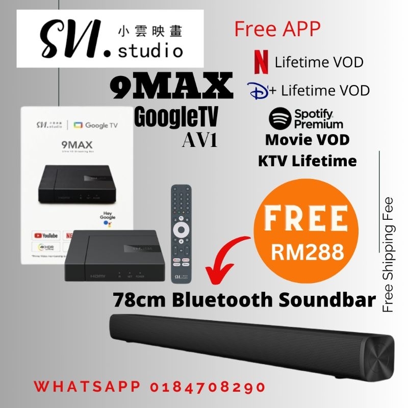 SVI 9MAX Google Android Box 1 Year Warranty | Shopee Malaysia