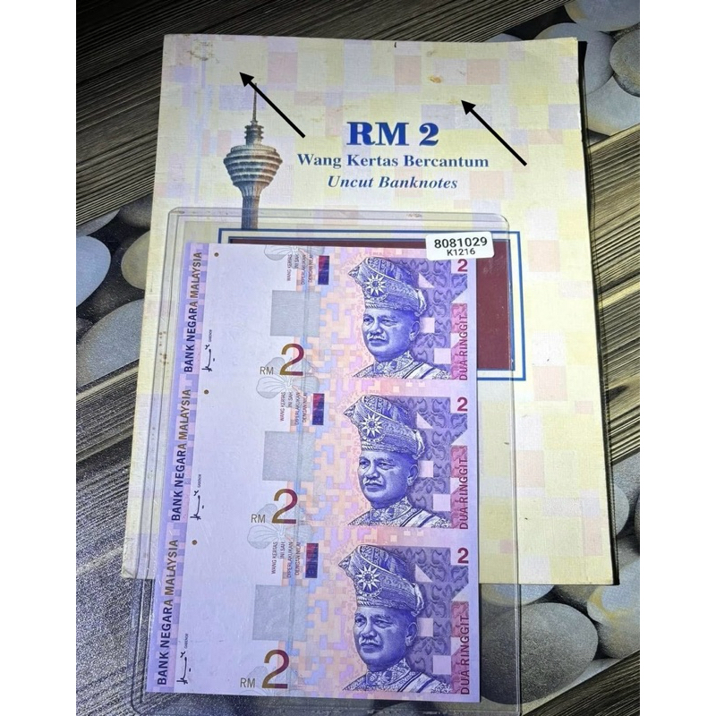 RM2 Uncut 3 in 1 the folder has stains but the note is unc | Shopee ...