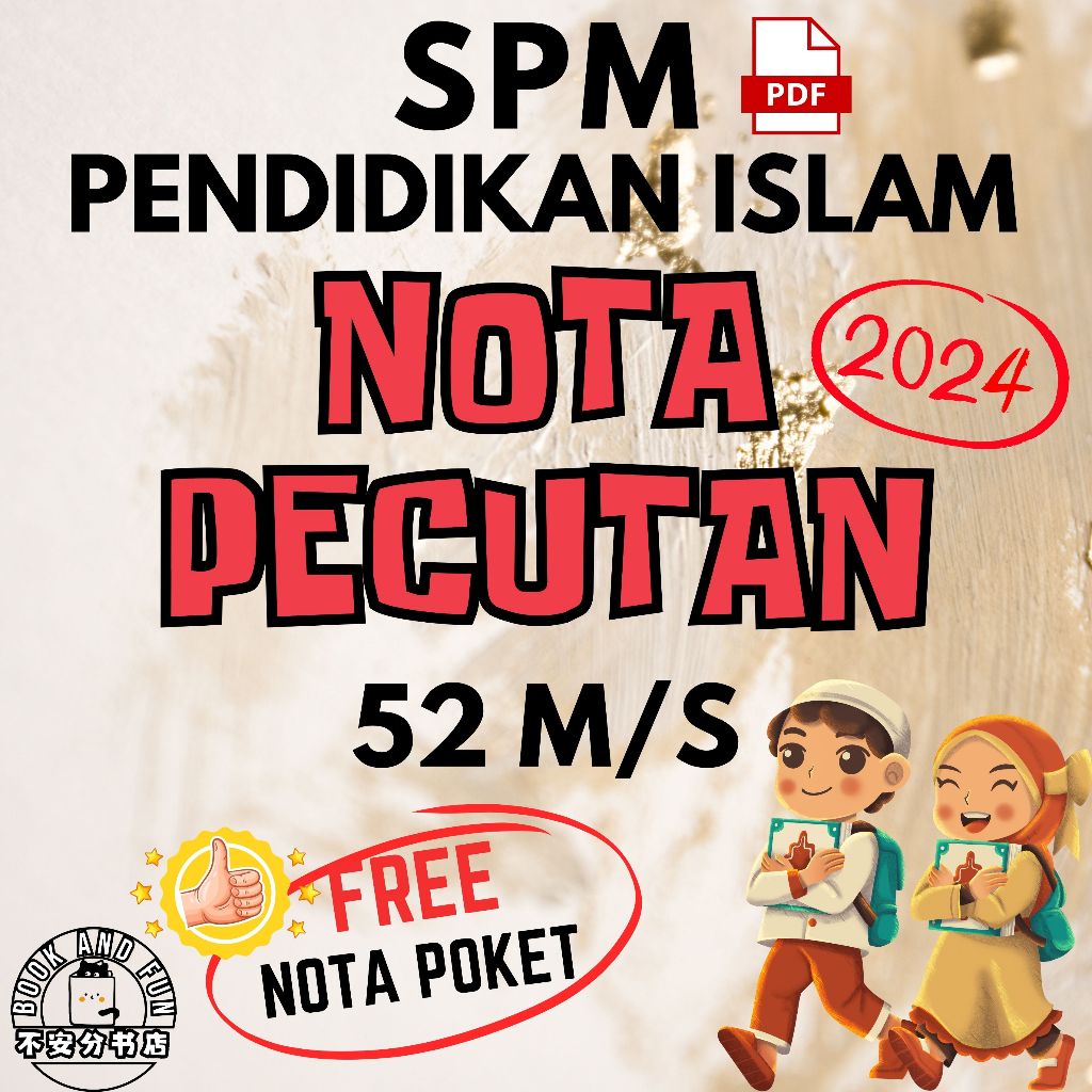 (PDF) SPM PENDIDIKAN ISLAM NOTA PECUTAN DAN NOTA POKET NOTA REVISI ...