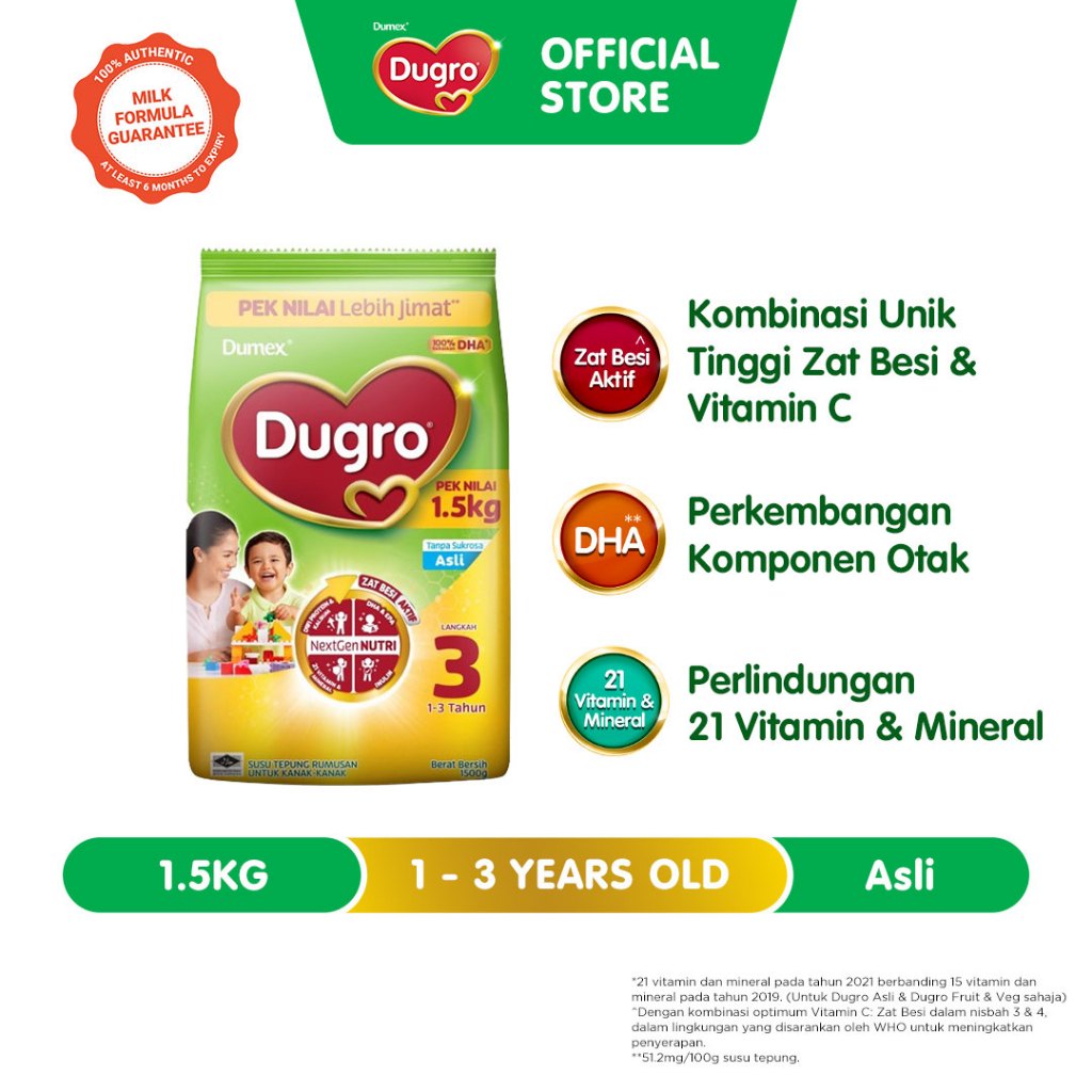 Dumex Dugro Step 3 Original/Asli Growing Up Milk Formula 1-3 years (1 ...