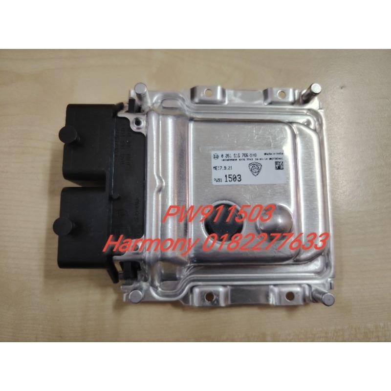 Proton PERSONA MANUAL ECU - {PW911503} Engine Control Unit Computer Box ...