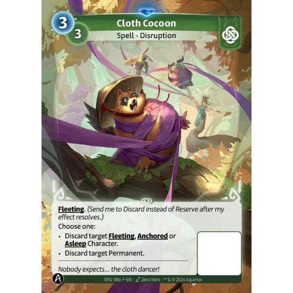 [Shuffle] Altered TCG : Beyond the Gates (BTG) R 086 | Cloth Cocoon ...
