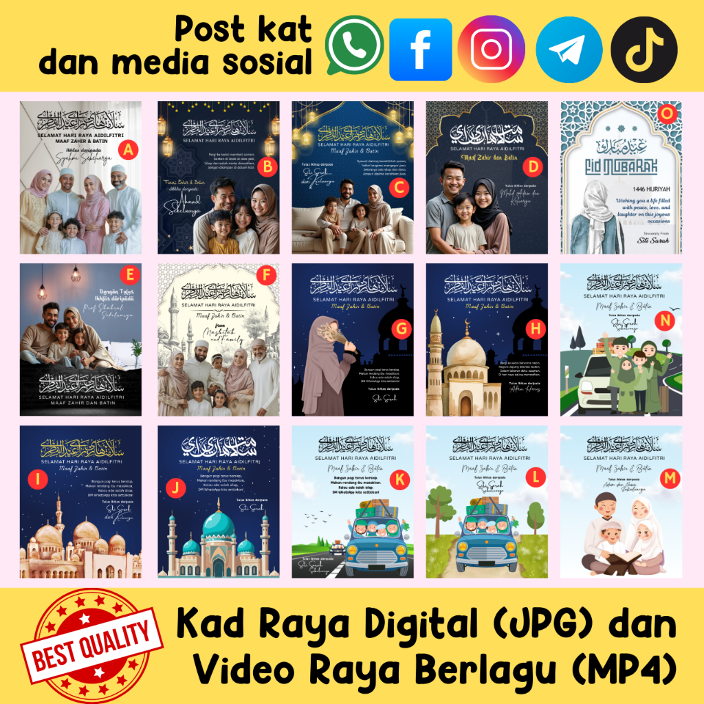 Kad Raya Digital JPEG dan MP4 Design Baru 2025 | Shopee Malaysia