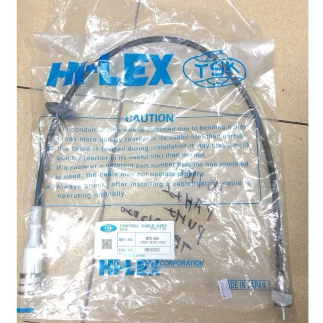 [SALES] HI-LEX Proton Wira Speed Meter Cable Speedometer MTO-840 ...