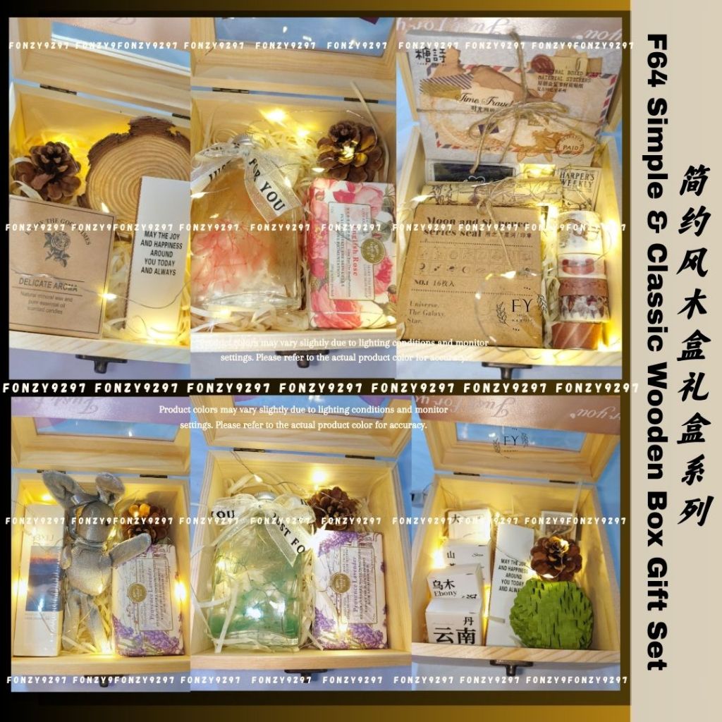 F64 FREE Customized name Wooden Box Gift Set 木盒 礼盒 生日礼物 birthday gift ...